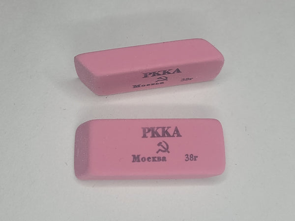 Repro WWII Soviet Russian Map Case Erasers – Ostfront