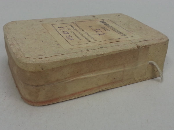 Original WWII Soviet Russian Gas Decontamination Kit – Ostfront
