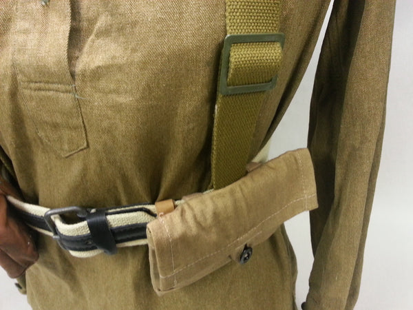 WWII Soviet Russian Y-Straps Reproduction – Ostfront