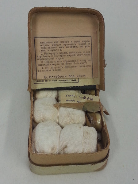 Original WWII Soviet Russian Gas Decontamination Kit – Ostfront